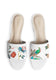 Bird Floral White Slide